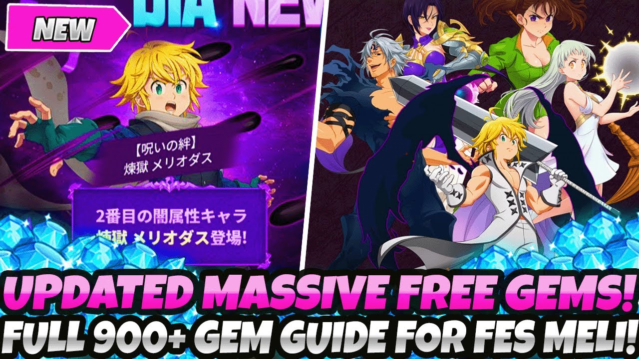 *MASSIVE FREE GEM CHANGES* GEM GUIDE: How To Get 900+ Gems For ...