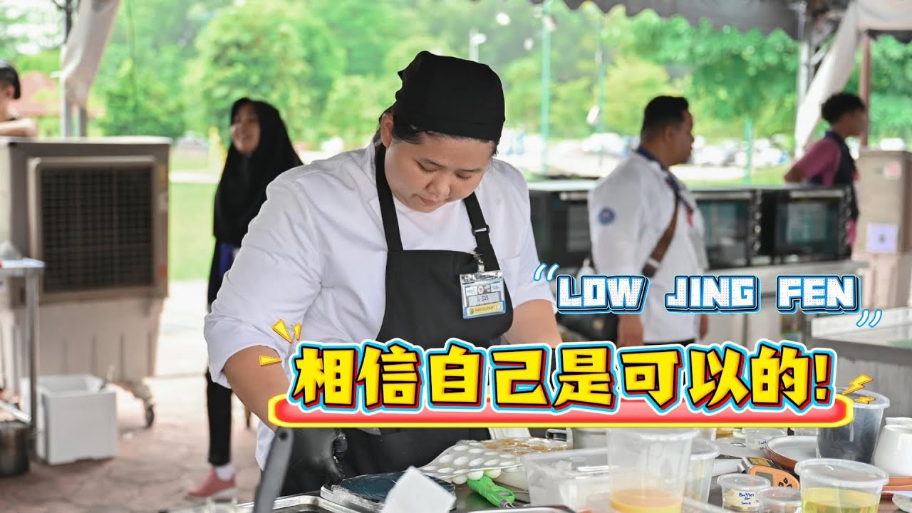 Jing Fen(1).mp4 - YouTube