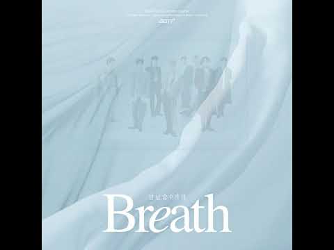 GOT7 - Breath (Audio)