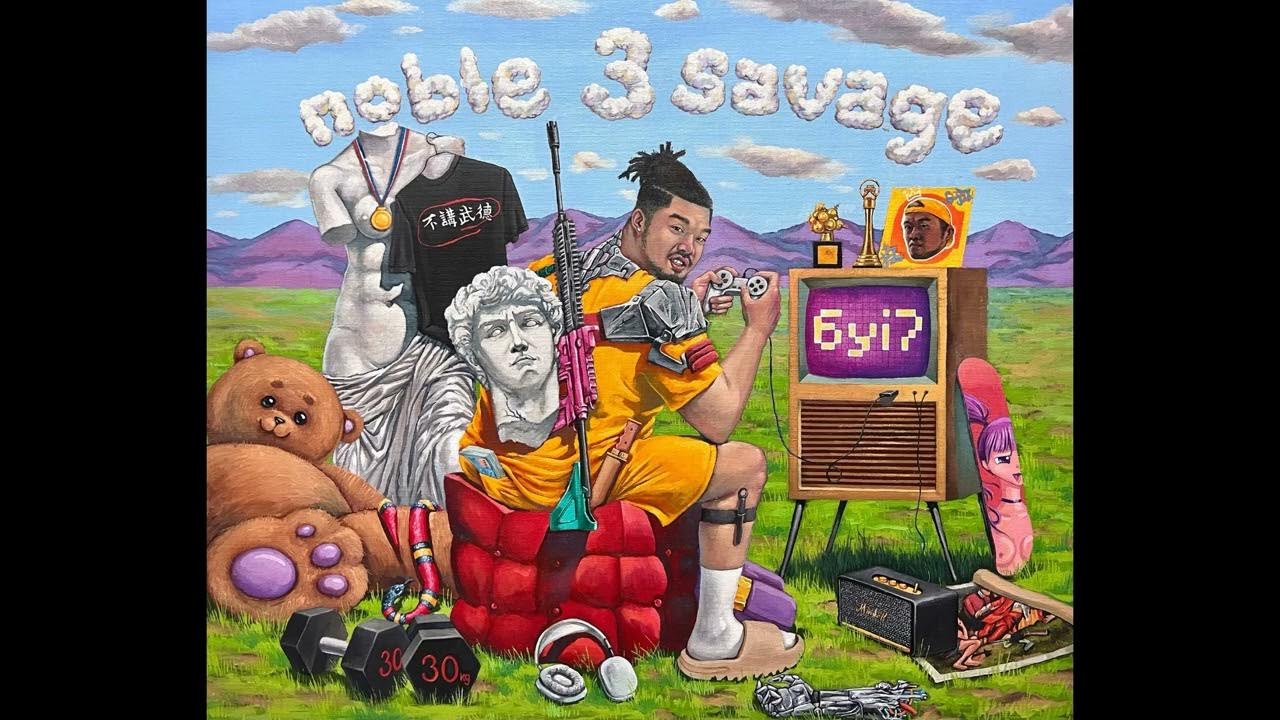 6yi7 - 你不夠桑 - YouTube