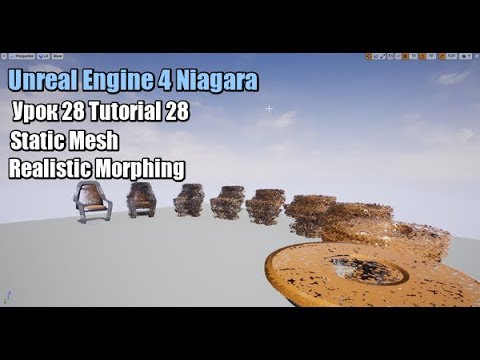 Unreal Engine 4 Niagara Tutorial 28 Static Mesh Realistic Morphing - YouTube