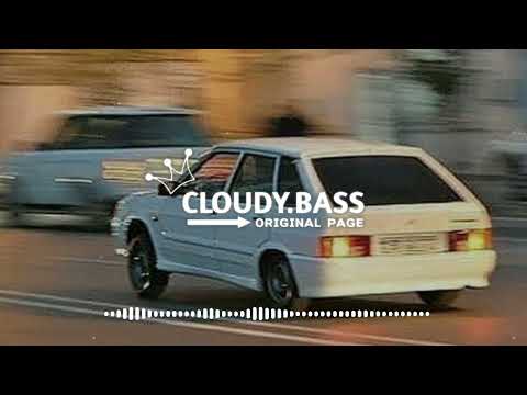 Azeri Bass Music - Mənə Qaldı(Bass)