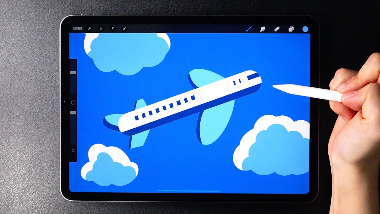 Drawing Airplane illust ipad pro 아이패드 비행기 일러스트 그리기 procreate - YouTube