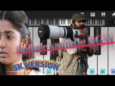 New one/ Kadhale kadhale💕 Bgm/ SK VERSION 😊 - YouTube