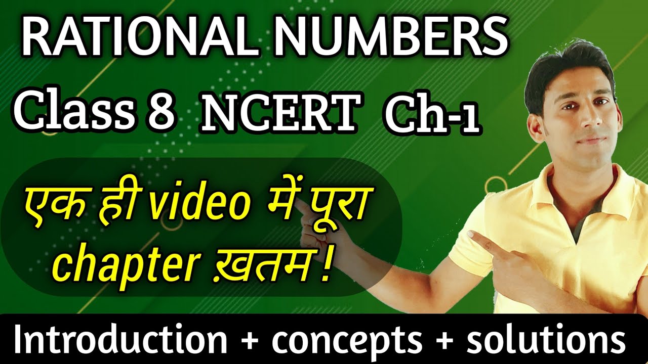 Introduction — "Rational Numbers" Class 8 – NCERT Chapter -1 "Solutions ...