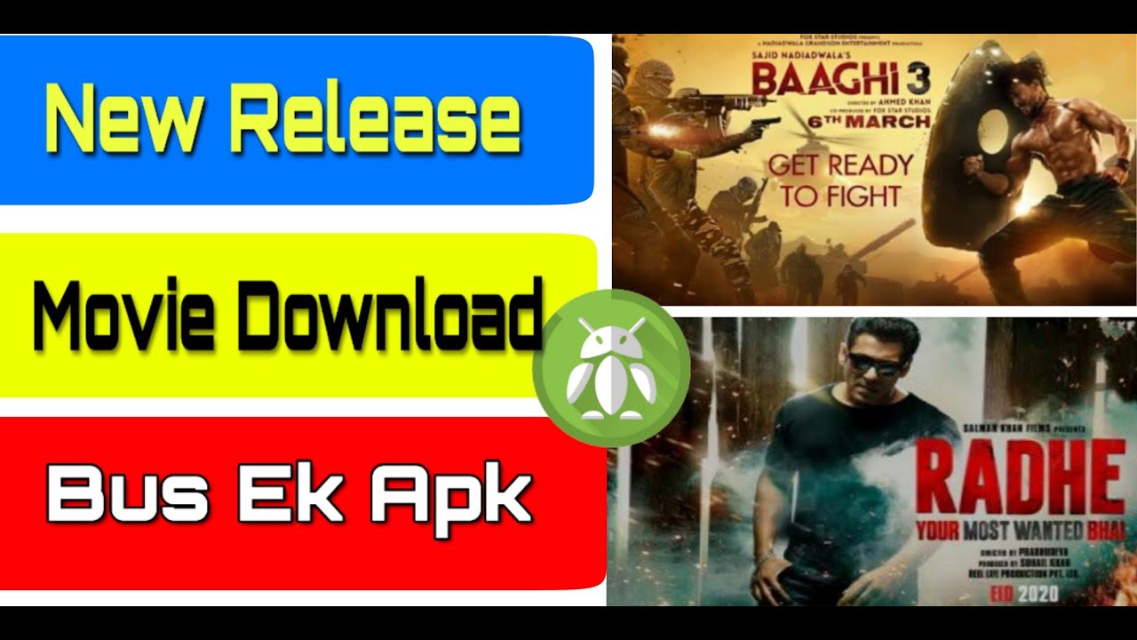 How to Download New Releases Movie//New Movie Download kese kare// By ...