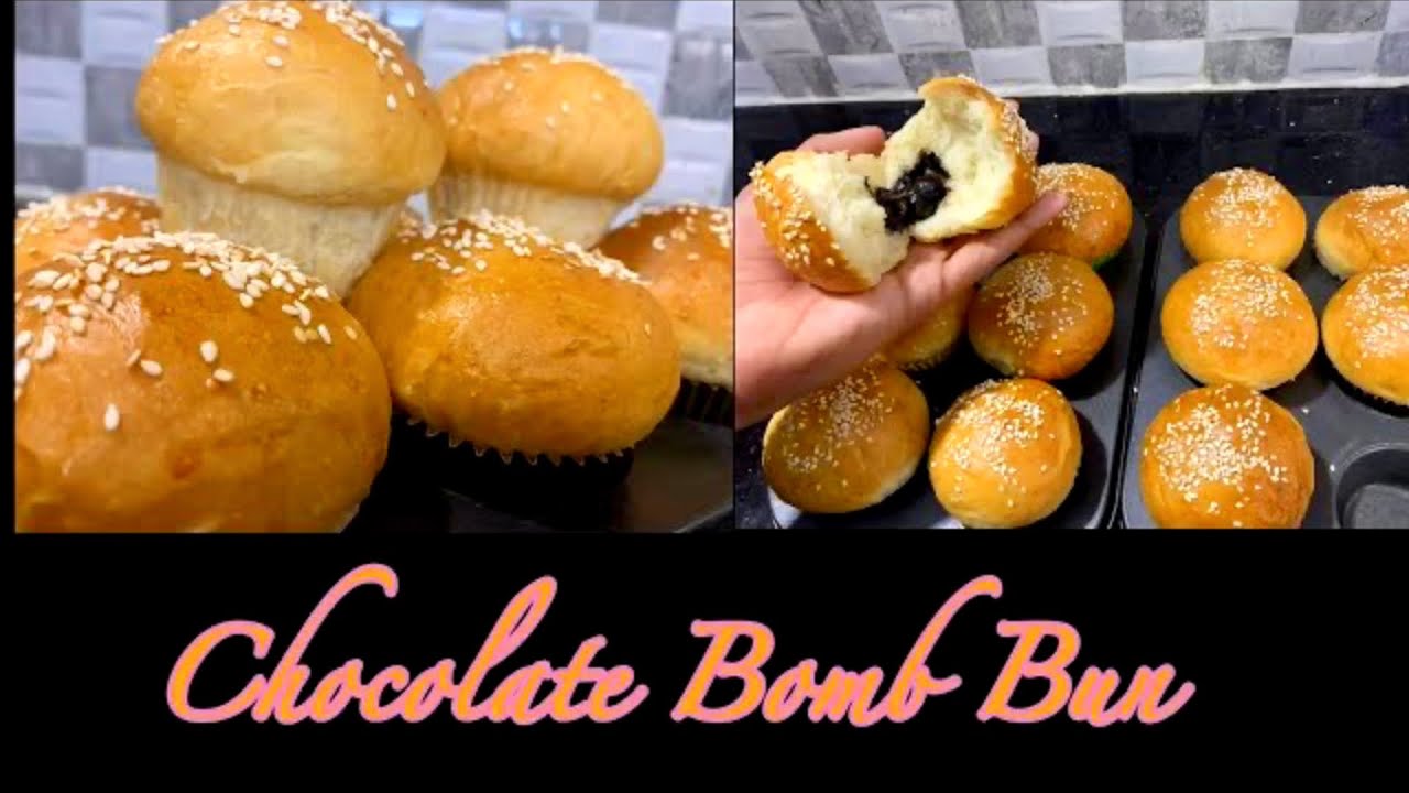 Easy Muffin Bun | Chocolate Bomb Bun | Sweets Bread 🥯 - YouTube