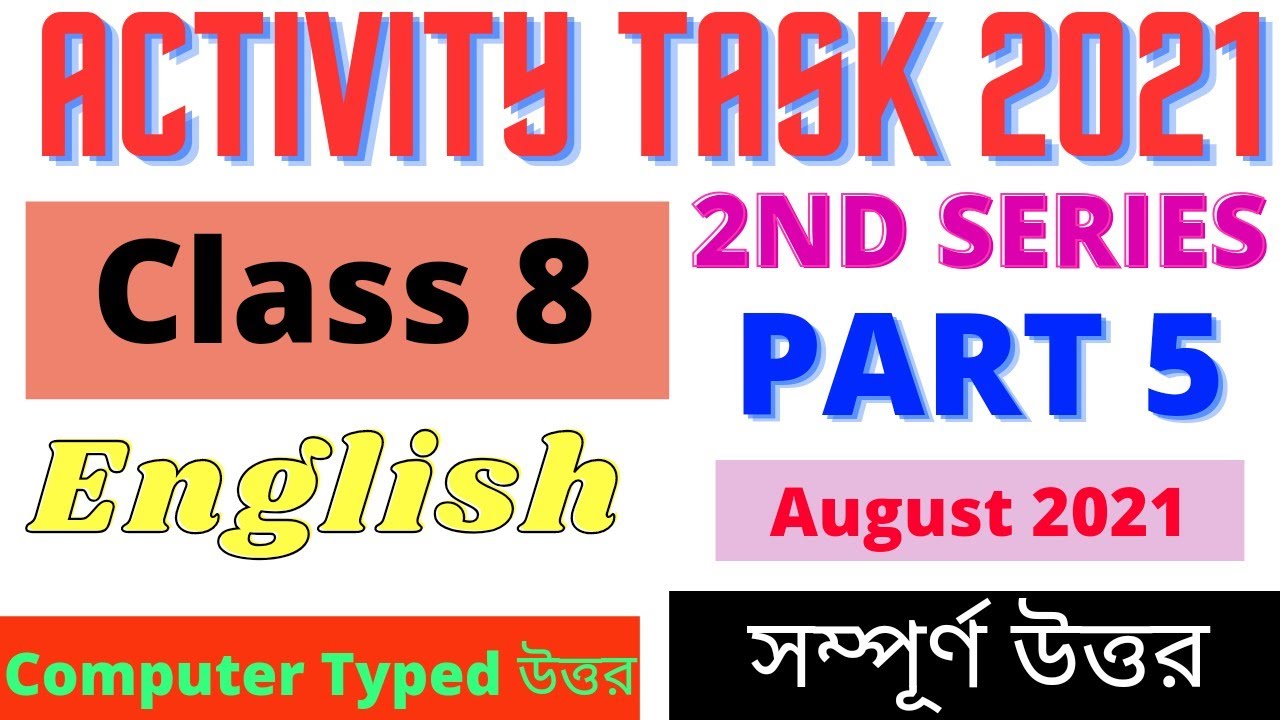 Model Activity Task Class 8 English Part 5 Class 8 English Model model-activity-task-class-8-english-part-5-class-8-english-model