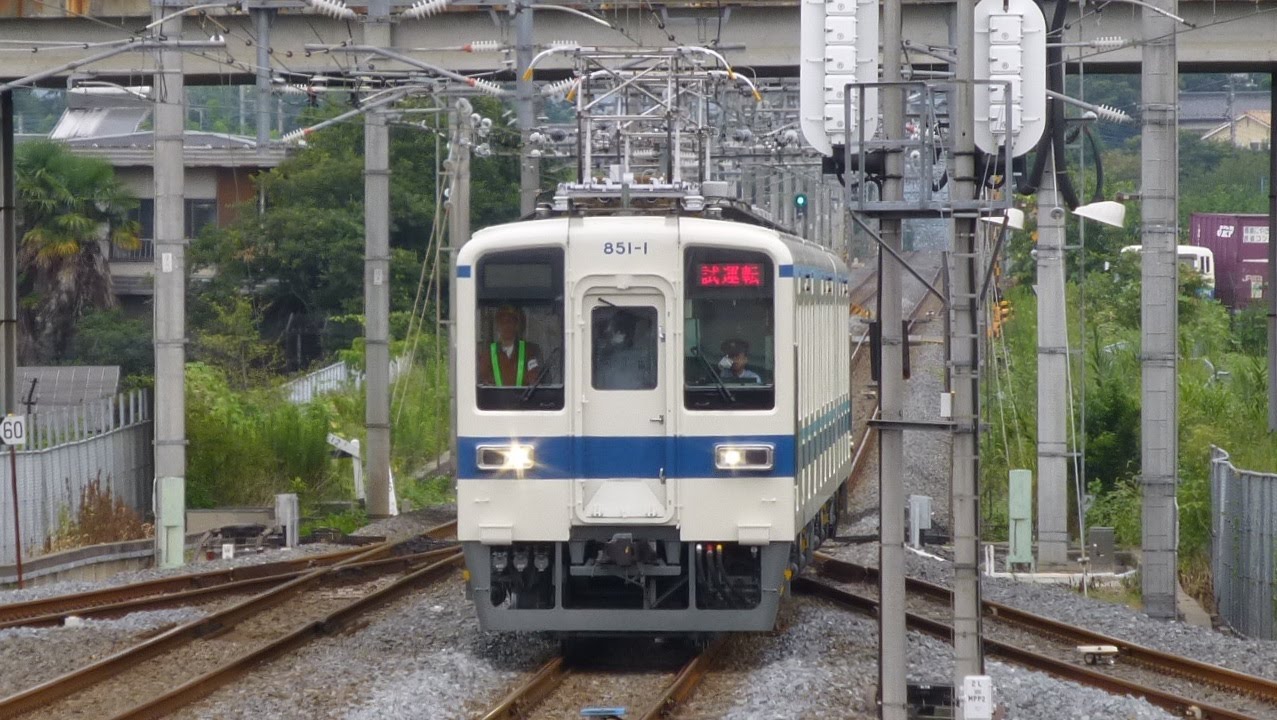 【東武 850系 851F 日光線試運転】東武 ワンマン 850系 851F 南栗橋出場 日光線試運転 - YouTube