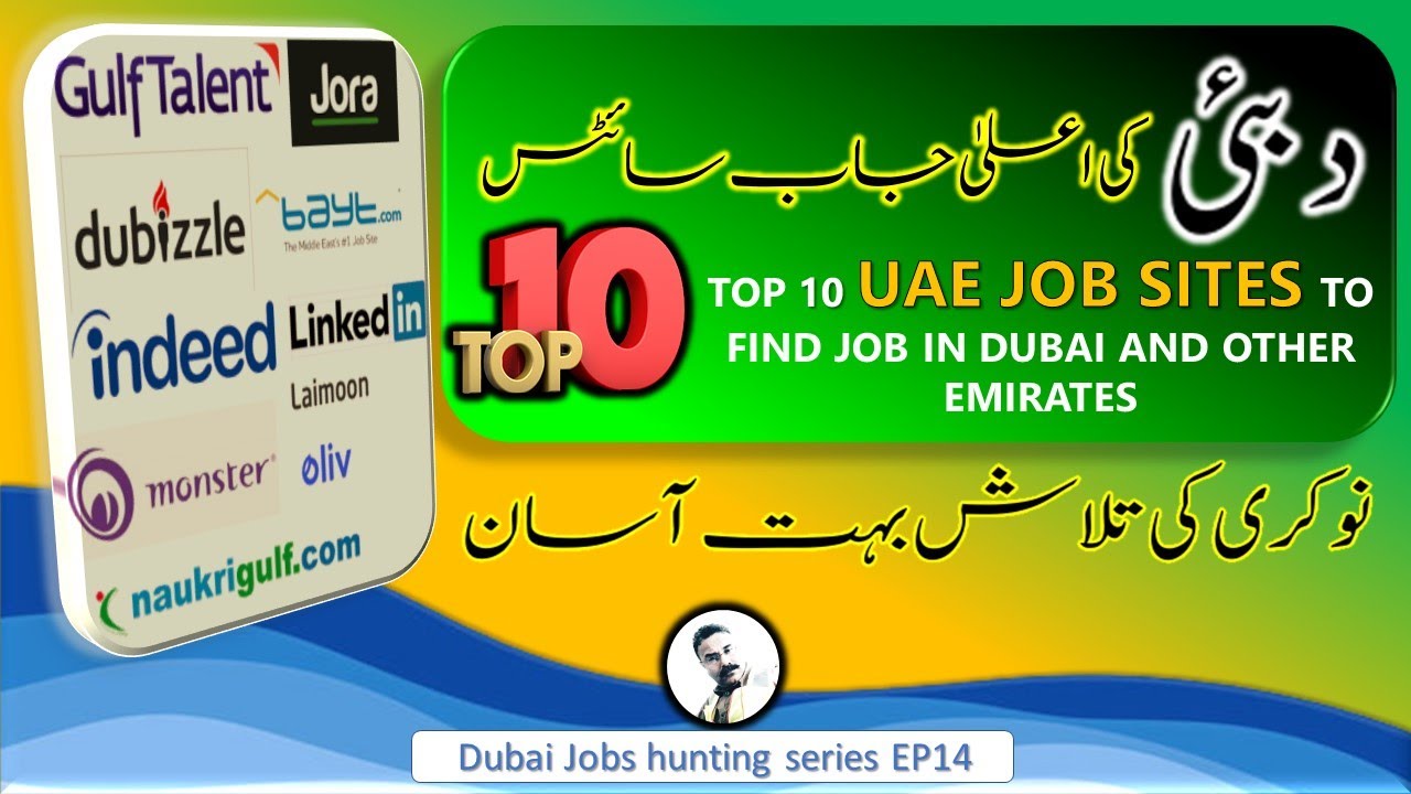 Which Are Top 10 Job Searching Websites In Dubai The Easy Way To Find which-are-top-10-job-searching-websites-in-dubai-the-easy-way-to-find