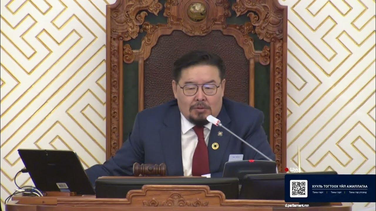 Г Занданшатар Хүний эрхийн зөрчил багасахгүй байгаа тул анхаарч ажиллах шаардлагатай Youtube