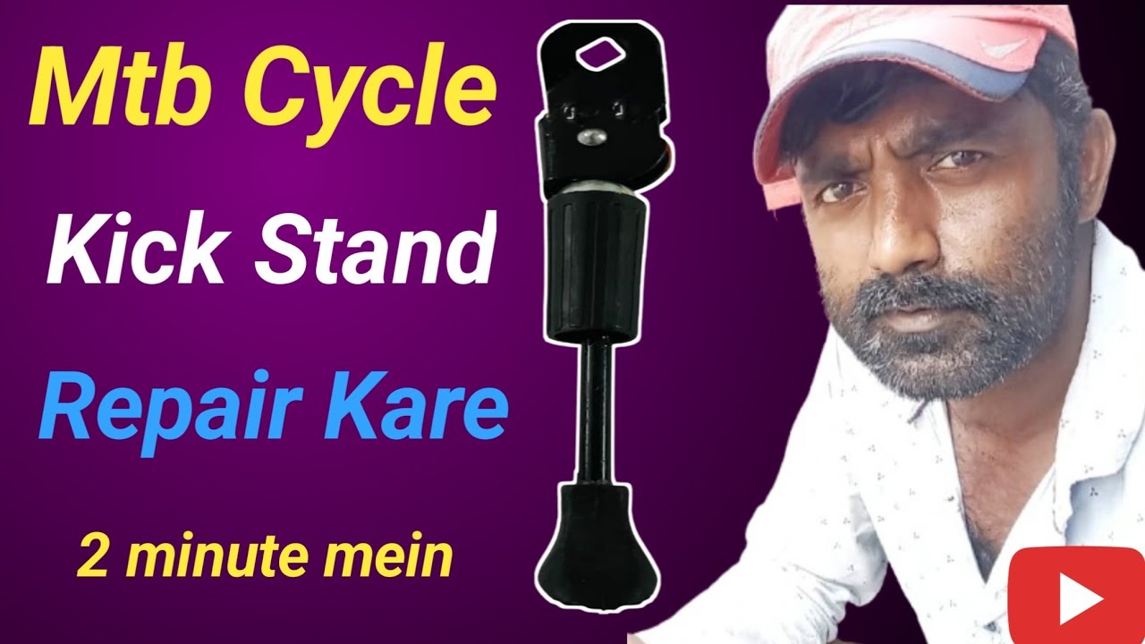 Cycle Kick Stand Repair | Mtb Cycle Stand Sidha Kaise Karen | Cycle ...