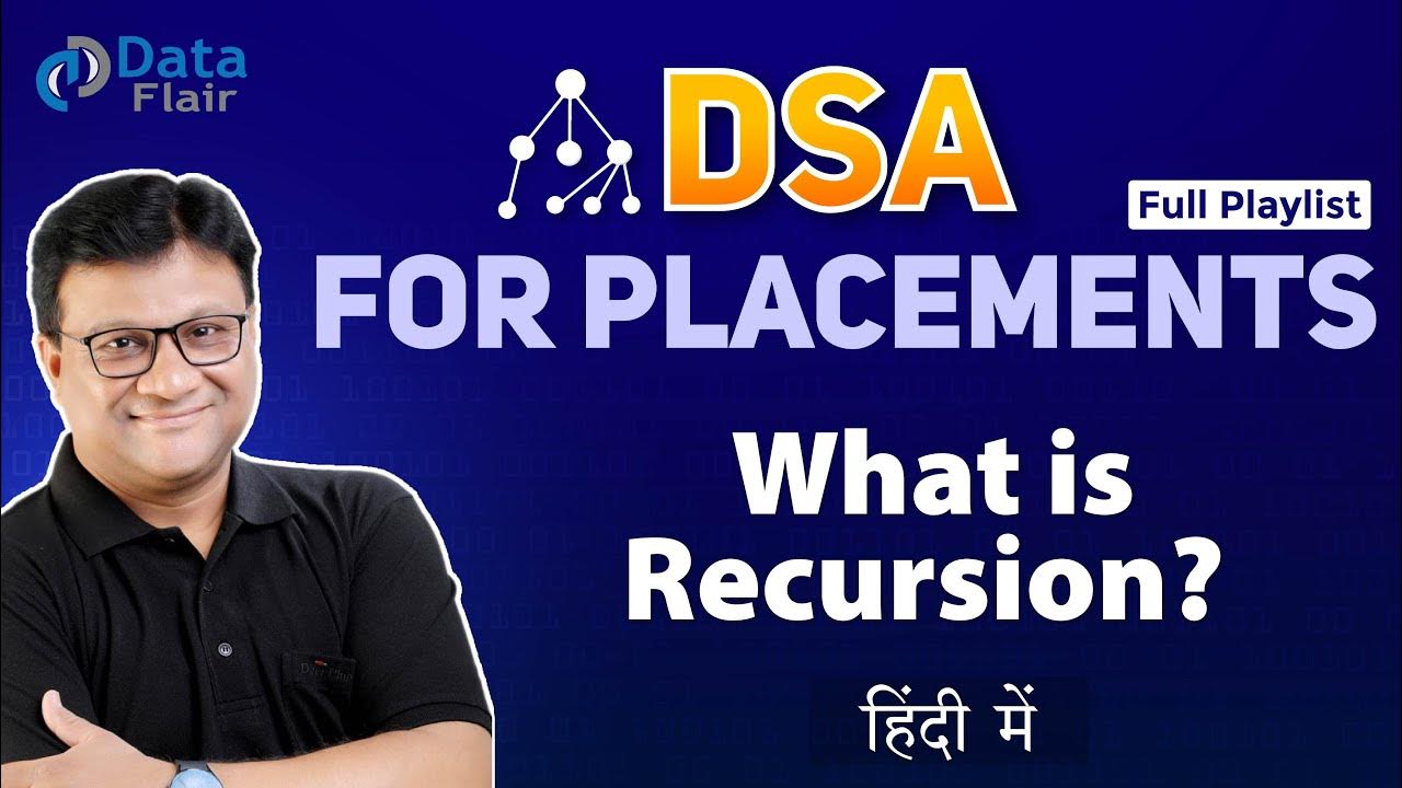 What is Recursion | Recursion Introduction | Data Structures using C in Hindi - YouTube