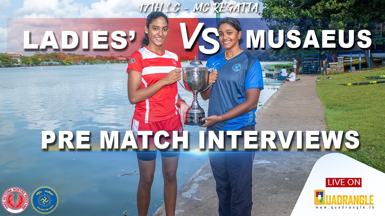 17th LC - MC Regatta - Pre-match Interviews - YouTube