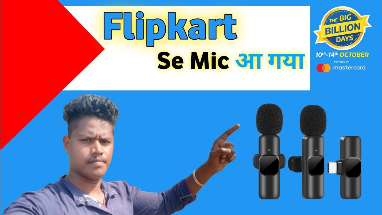 Flipkart Se wireless Mic Aagaya । Delivery wireless mic on Flipkart ...