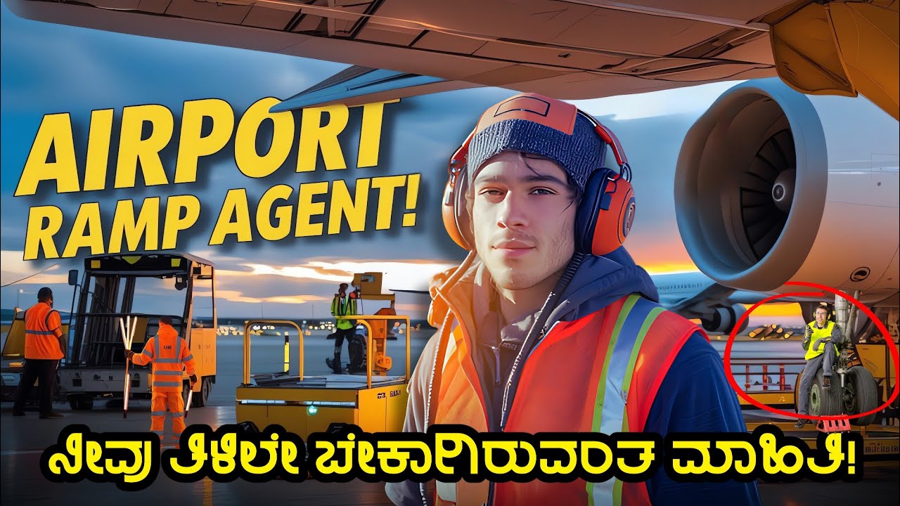 What Do Ramp Agents Really Do Find Out Here! - YouTube