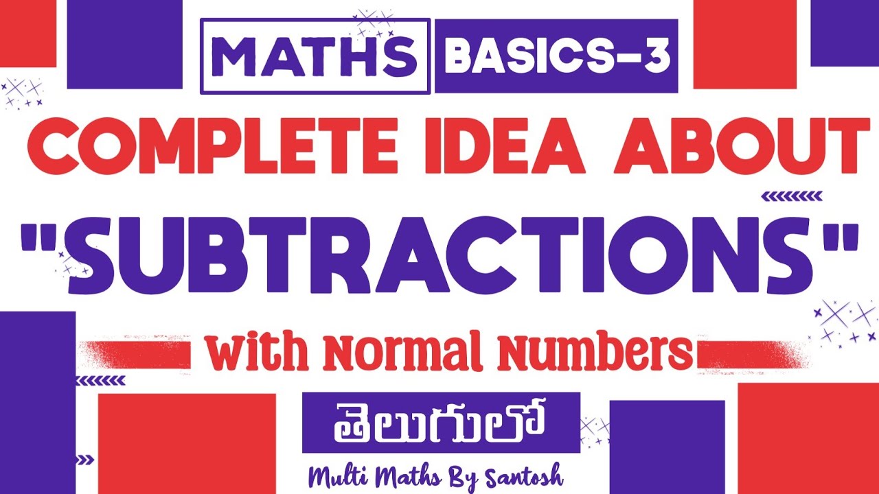 Subtraction Subtractions how To Perform Subtraction With Whole subtraction-subtractions-how-to-perform-subtraction-with-whole