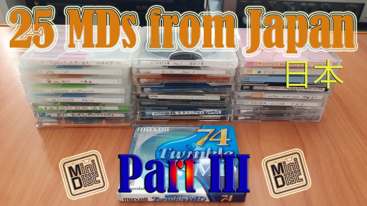 Unboxing 25 MDs (minidiscs) from Japanese Domestic Market 50fps (part ...