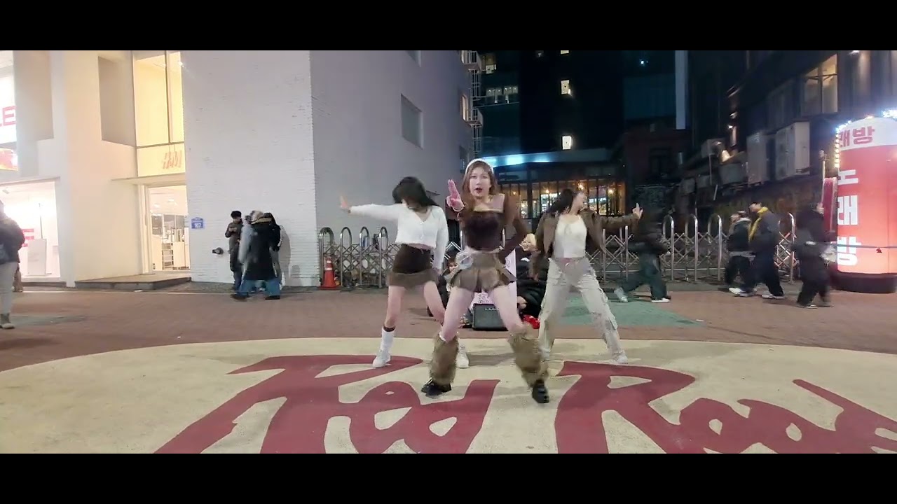 SEASON댄스#Shhh!(VIVIZ)#241227#홍대버스킹 - YouTube