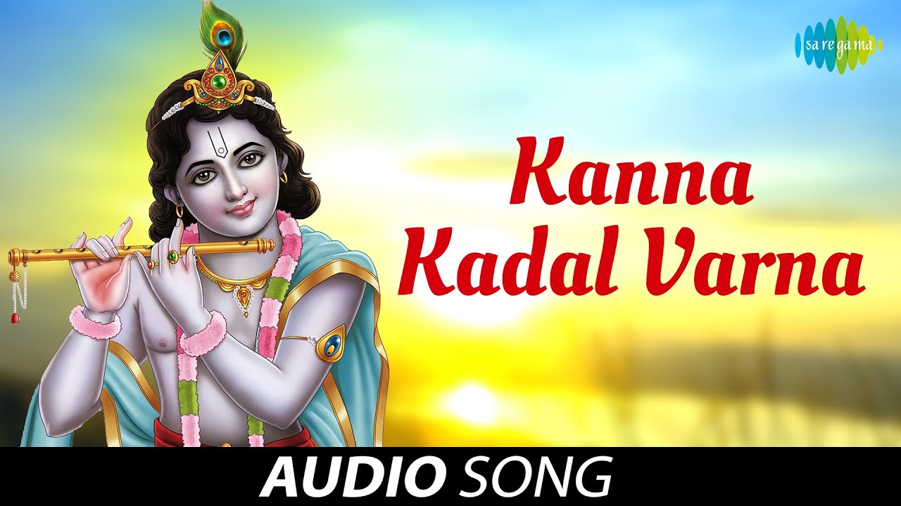 Kanna Kadal Varna - Malayalam Devotional Song | Niradeepam - Sandhya ...
