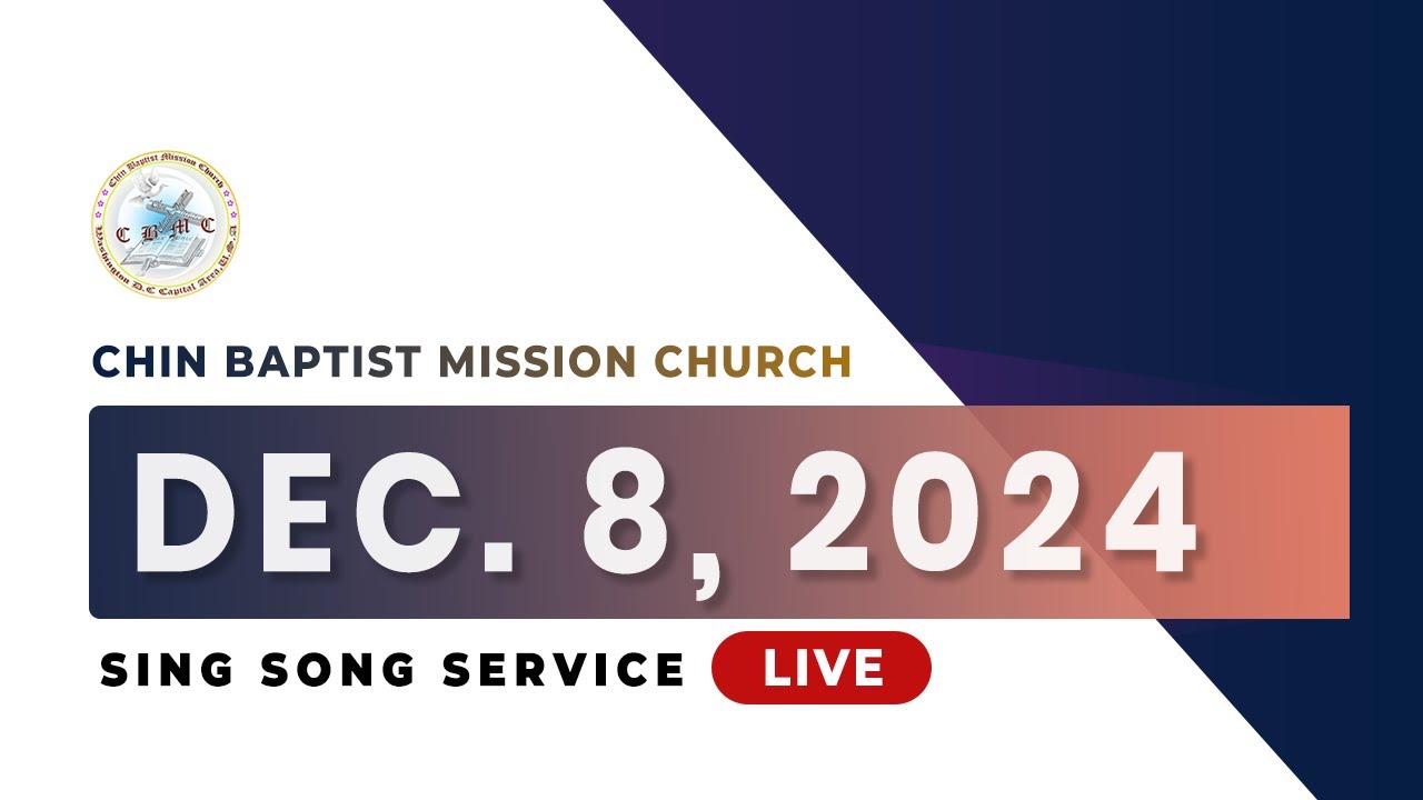 2024 Sing Song Service || Dec. 8, 2024 - YouTube