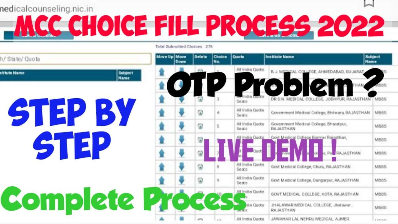 How do you do choice filling in NEET UG 2022 | How is choice filling ...