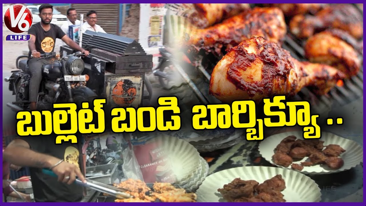 Bullet Chicken : Street Foods on Bike | Chicken Barbeque on Royal ...