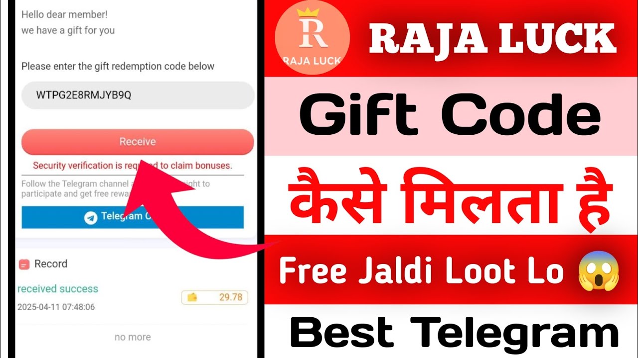 Raja Luck Gift Code | Raja Luck Game Gift Code Telegram Channel | Raja Luck Gift Code Today ...