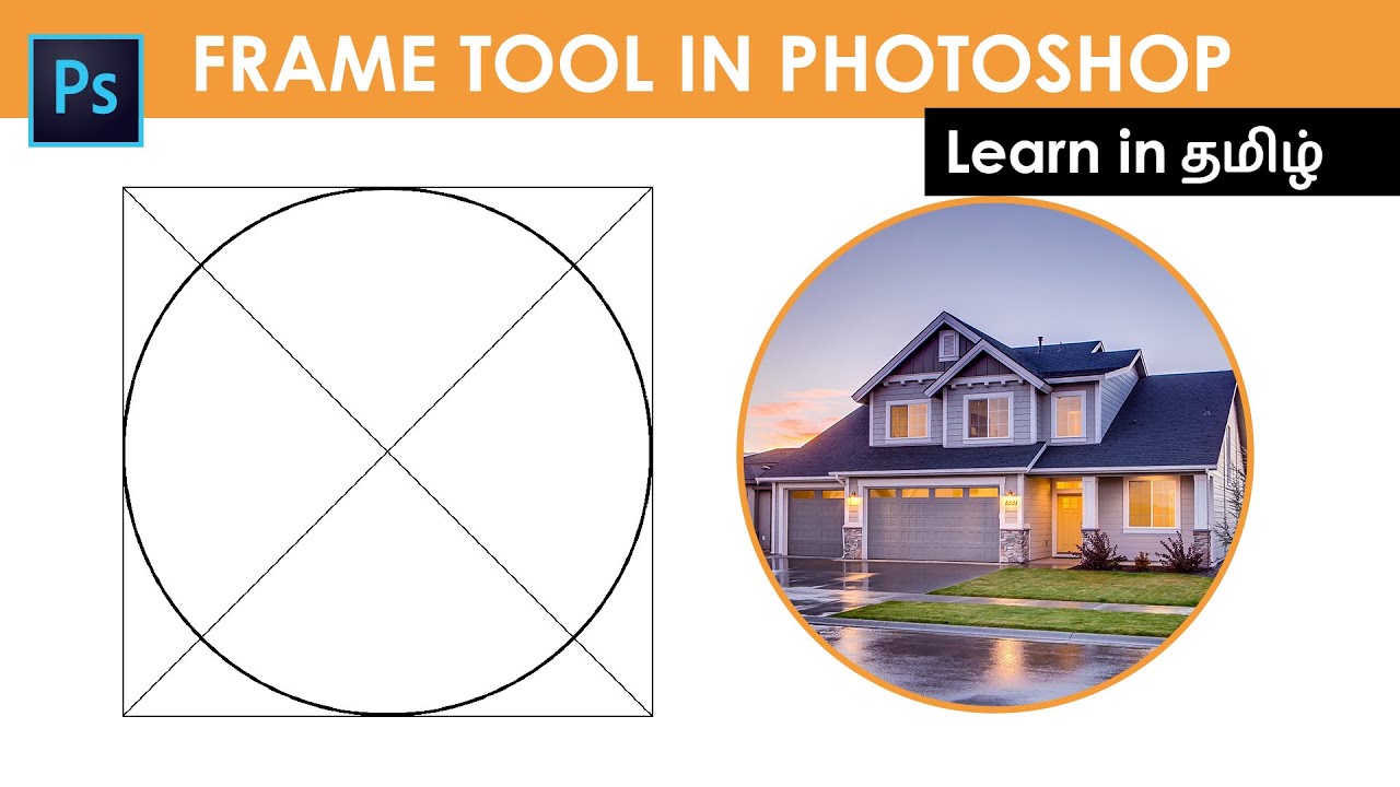 How To Use Frame Tools In Photoshop Photoshop Tutorial In how-to-use-frame-tools-in-photoshop-photoshop-tutorial-in