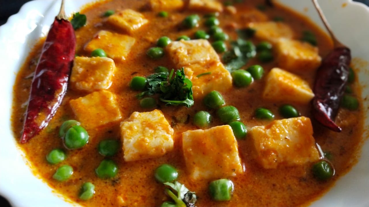 पनीर मटर घर पर बनाये एकदम रेस्टोरेंट जैसा | Paneer Mutter curry ...