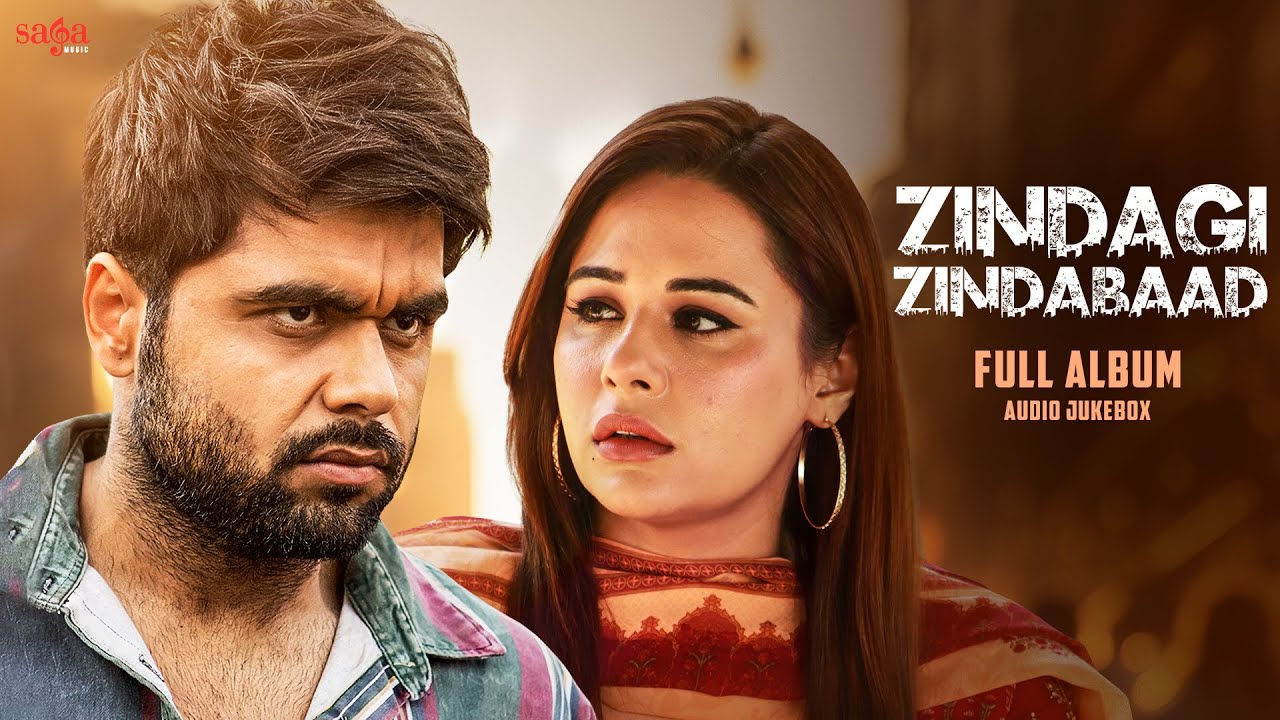 Zindagi Zindabaad - Full Movie Songs Jukebox | Ninja, Himmat Sandhu ...