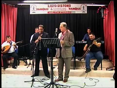 Αντώνης Κυρίτσης - ΠΑΠΑΔΟΠΟΥΛΑ ΛΕΒΕΝΤΟΝΙΑ 008 - YouTube