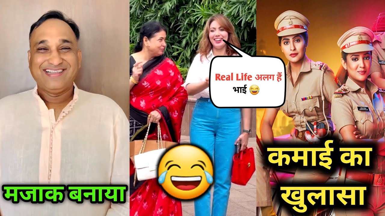 Munmun Dutta React Media Comedy Question ? Gulki Joshi Youtube Earning Reveal | Sundarlal Fans ...
