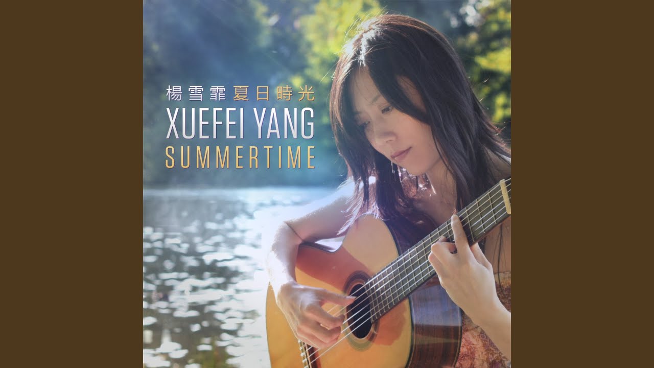 Lake Baikal (Arr. by Benjamin Lim Yi) - YouTube