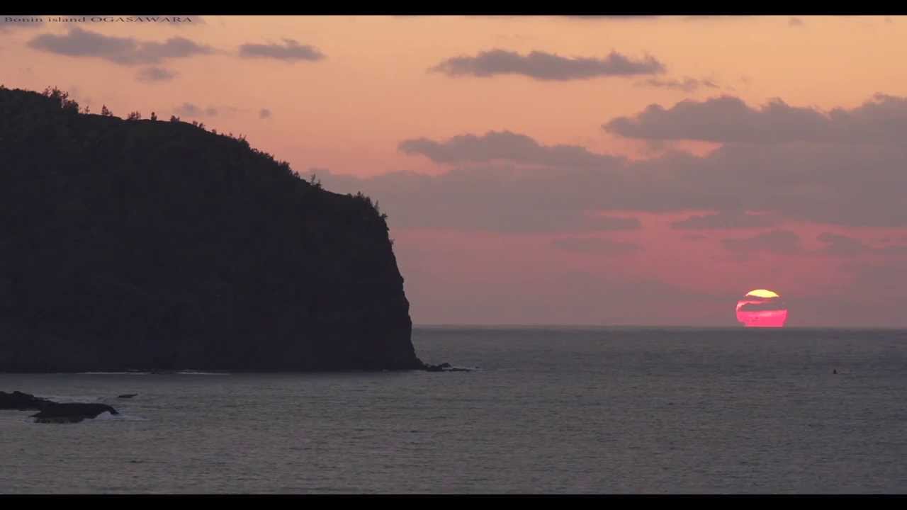 sound of Bonin island OGASAWARA - YouTube
