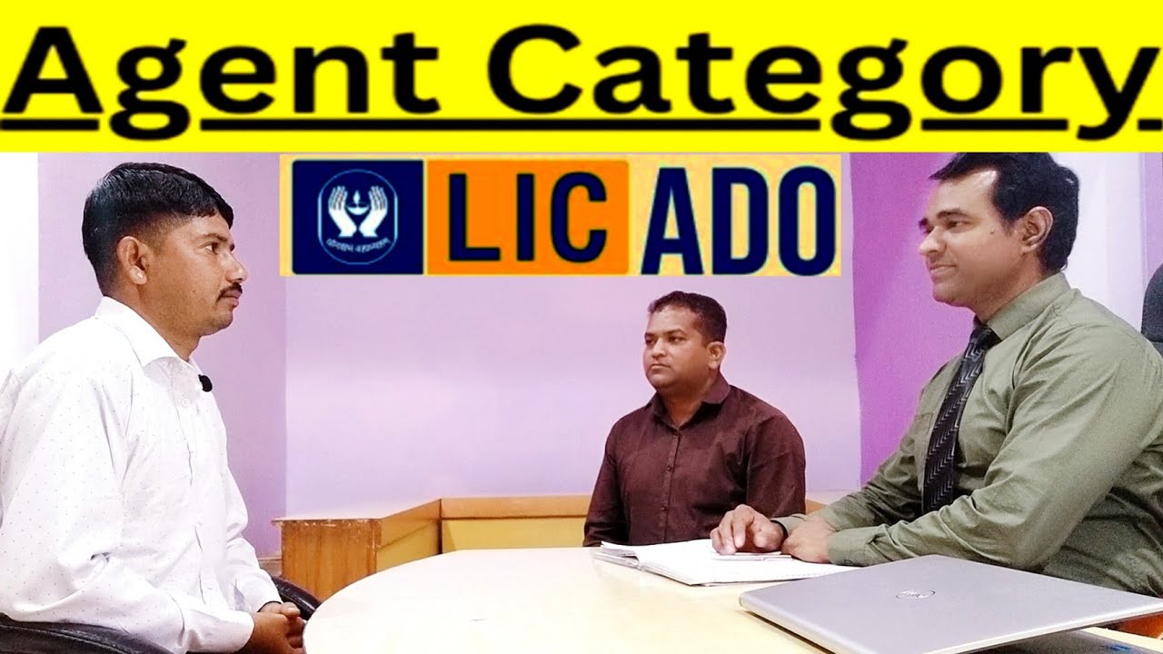 LIC ADO agent Category Interview | ADO interview for agent categories ...