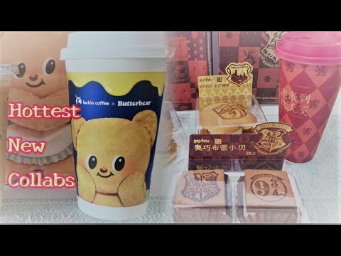 Daily vlog special : Butterbear & Harry Potter x CN Collabs - YouTube