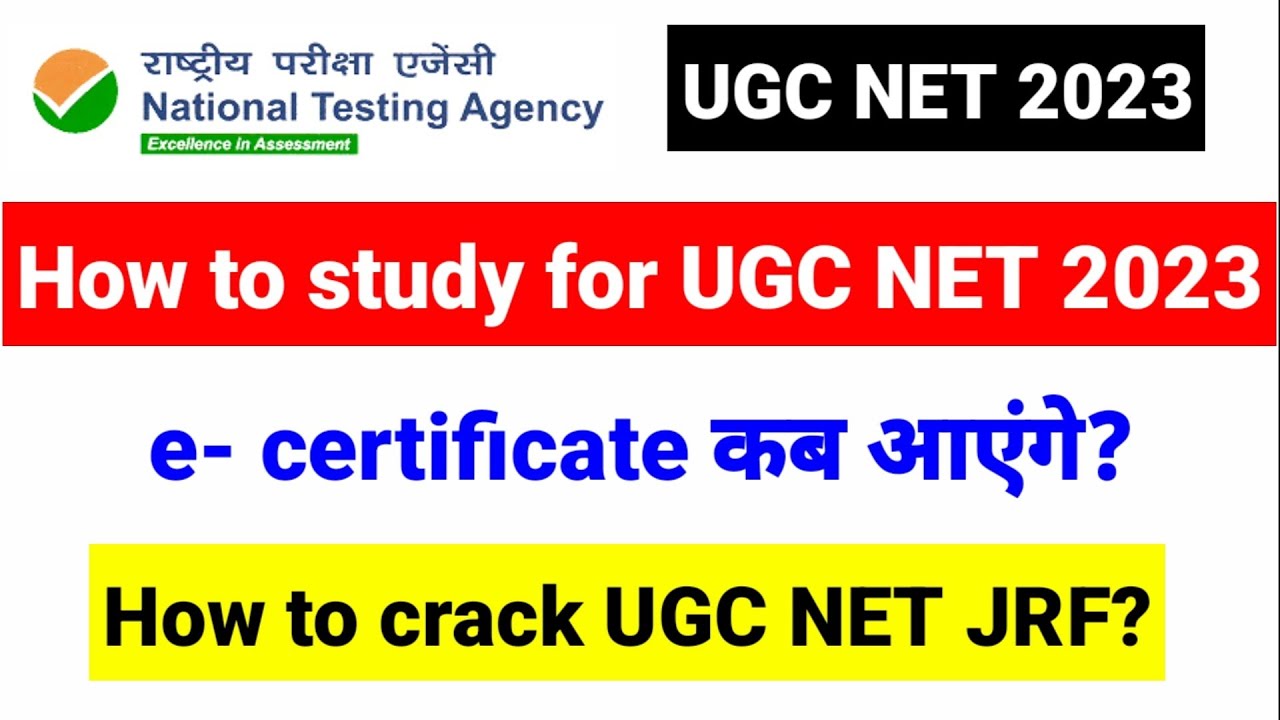 How to study for UGC NET 2023 ? How to prepare for UGC NET JRF 2023 ...