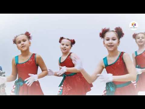"Карамельки". Новогодний танец 🎄 - YouTube