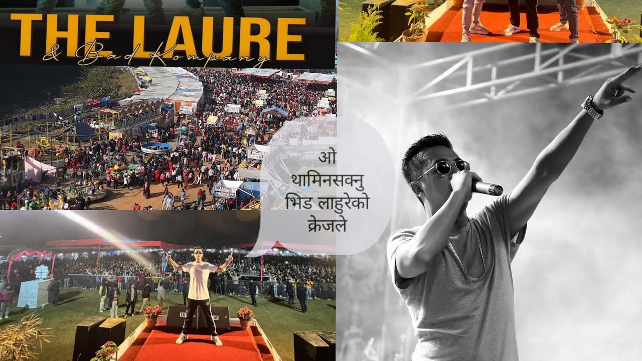 Ashish Rana (laure) full entertainment song concert live performance # ...