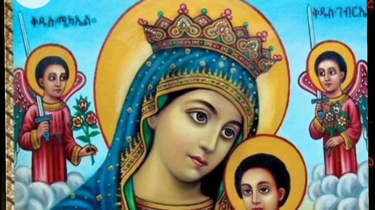 አዳዲስ ምርጥ ኦርቶዶክሳዊ መዝሙር Youtube