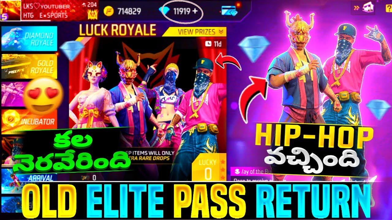 నా కల నెరవేరింది😍 I Got All Elite Passes | free fire old elite pass ...