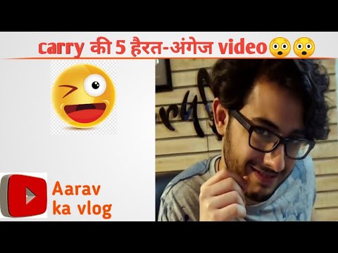 Carry minati's 5 shocking videos 😱😱 #carryminati #trending