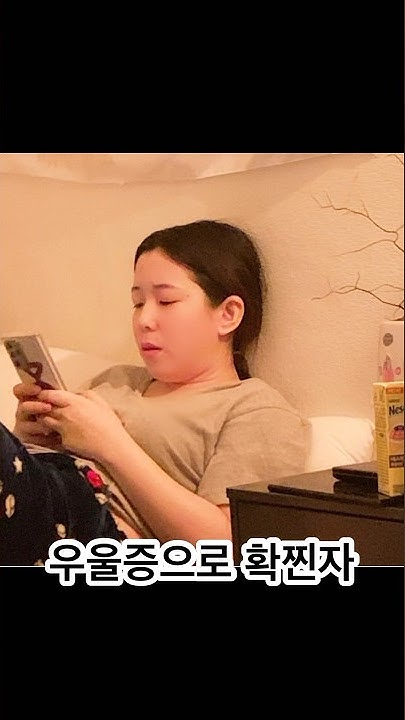 158cm,62kg 에서 49kg 까지 가는 빠른 압축과정 #다이어트 #식단 #운동 #압축 - YouTube