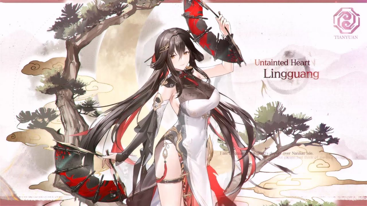 Untainted Heart - Lingguang // Aether Gazer Modifier Demo - YouTube