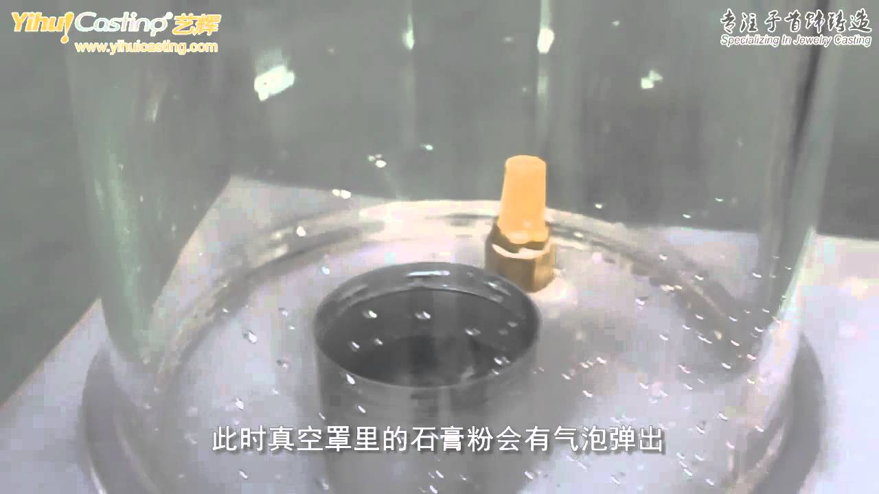 4L Mini Casting Machine - YouTube
