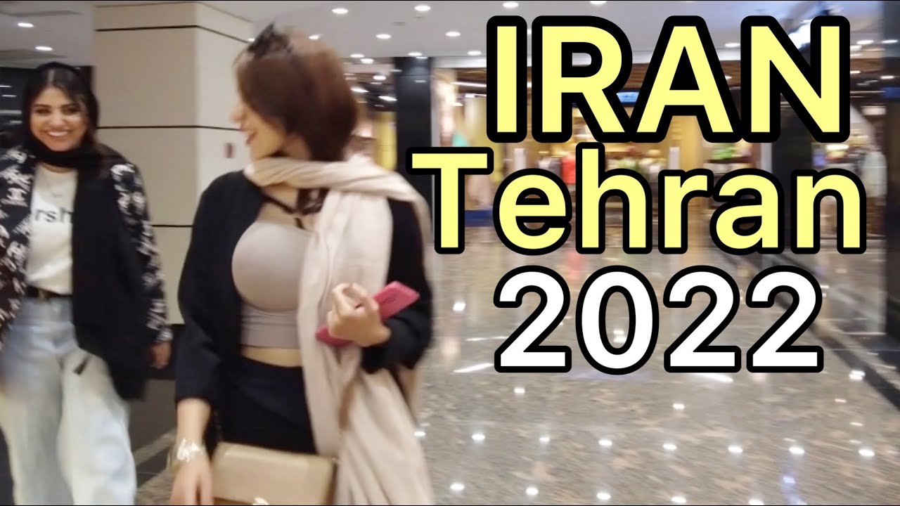 IRAN Tehran Walking In Opal Shopping center 2022 Citywalk Tehran ایران ...
