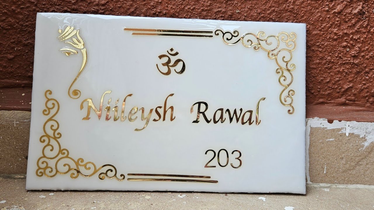 Resin simple Name Plate - YouTube
