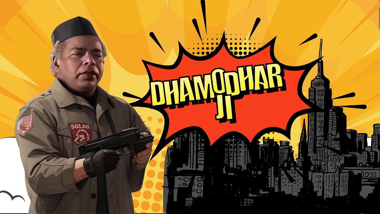 Dhamodhar Ji BGM | Thilakan BGM | Sanmanasullavarkku Samadhanam Movie | Comedy | Aaaranayal ...