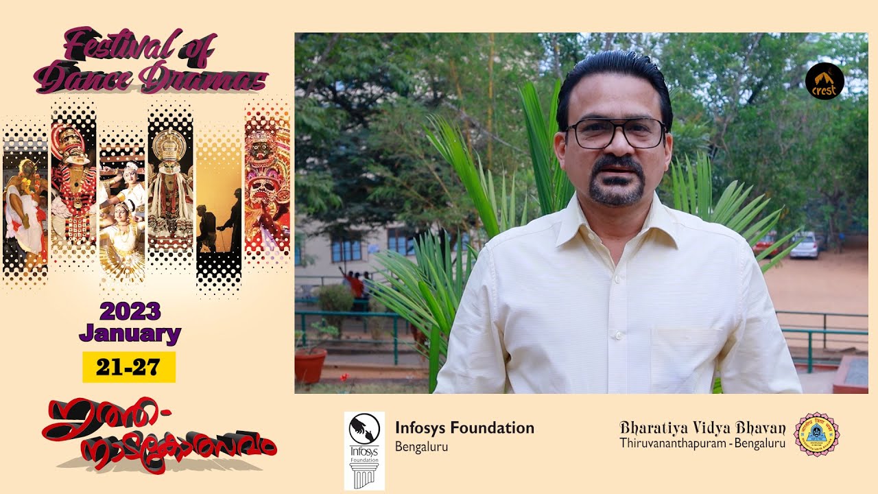 Festival Of Dance Dramas | നൃത്ത നാടകോത്സവം | Sunil Chacko | Crest ...
